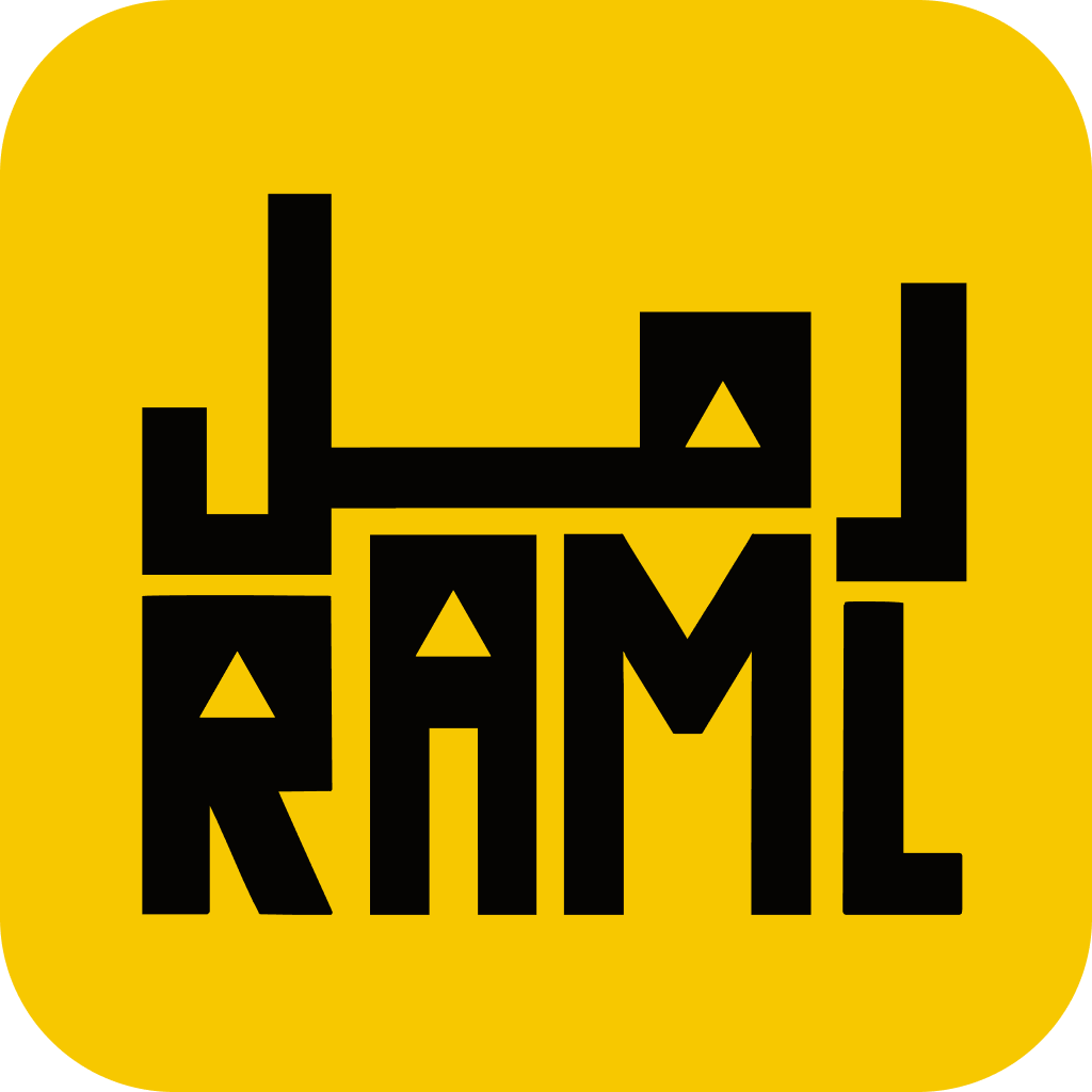 Raml | رمل